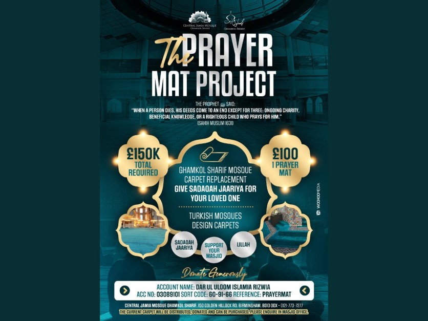 The Prayer Mat Project | LaunchGood | LaunchGood